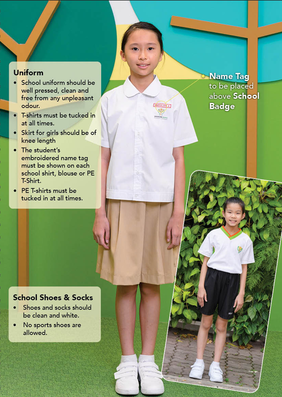 School Uniform