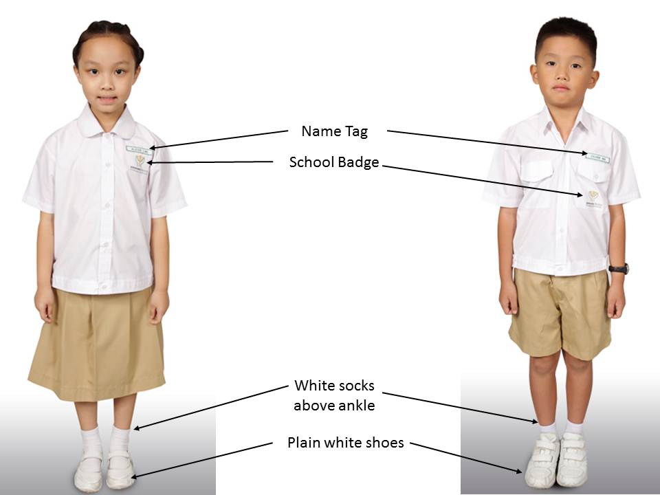 School Uniform
